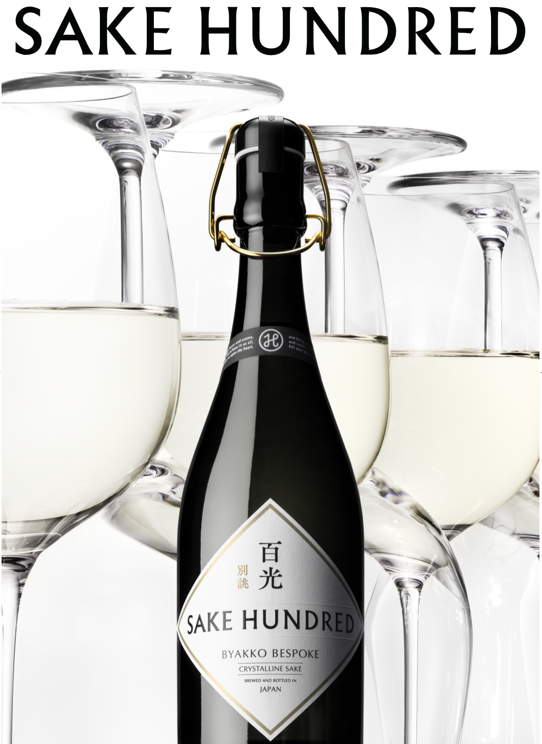 New Era for Luxury Sake - Bacchus Global