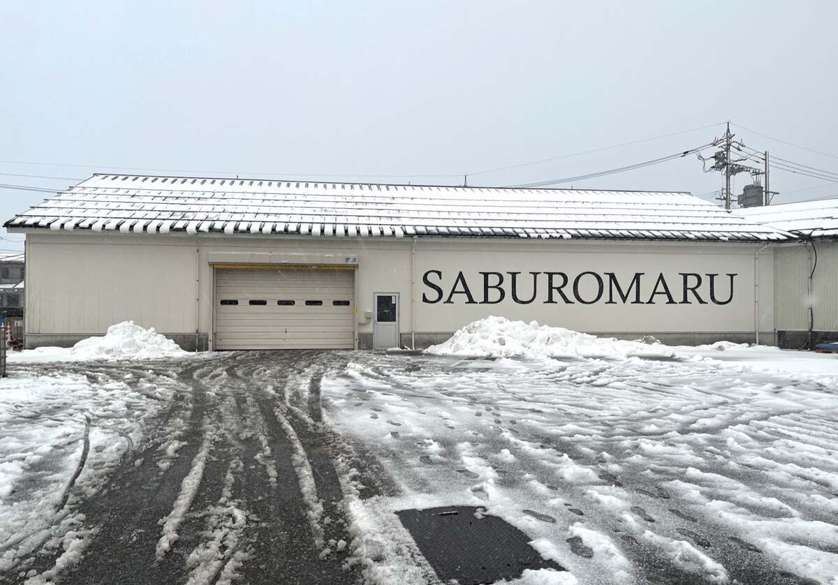 How the oldest distillery in Hokuriku, Saburomaru Distillery, came to ...