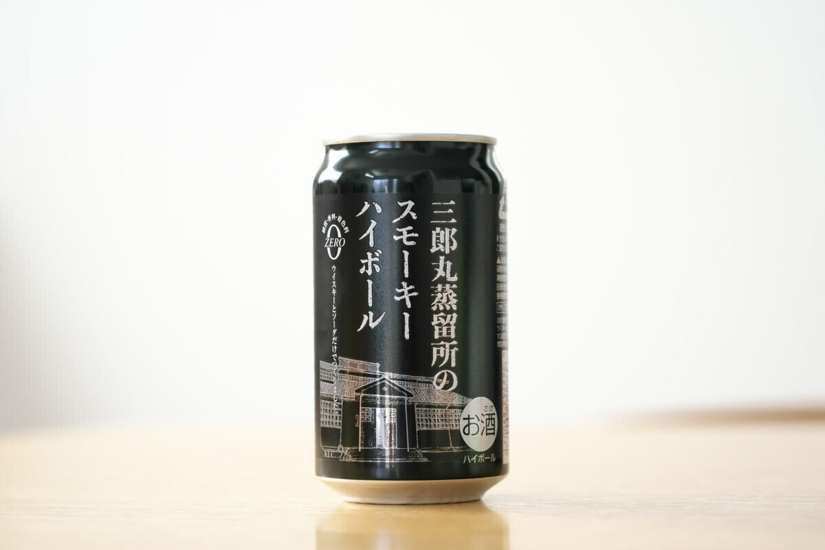 How the oldest distillery in Hokuriku, Saburomaru Distillery, came to ...