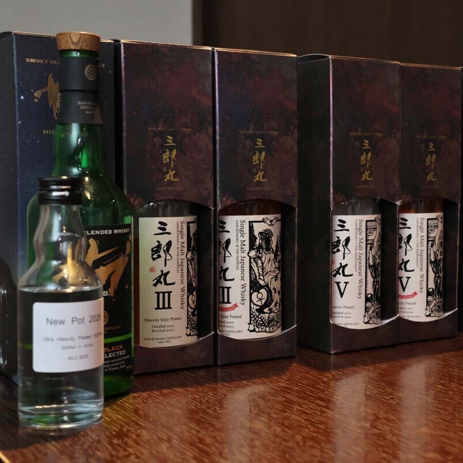 How the oldest distillery in Hokuriku, Saburomaru Distillery, came to ...